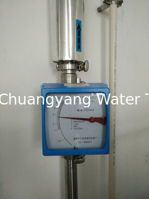 Water Treatment Accessories of Ion Exchange Resin/Reverse Osmosis Membranes/Sanitary SS Storage  Tank