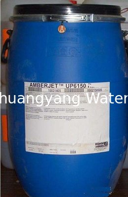 Water Treatment Accessories of Ion Exchange Resin/Reverse Osmosis Membranes/Sanitary SS Storage  Tank
