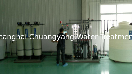 Semiconductor Grade Water System  for a large used ultra pure water