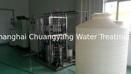 Industrial Pure Deionized Reverse Osmosis Water Equipment /Double Pass Reverse Osmosis Purification System