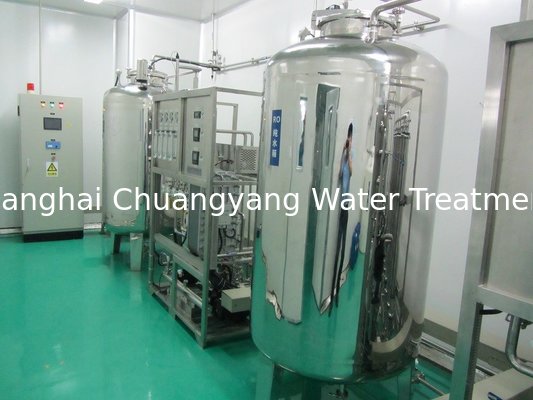 1t/h---6t/h stainless steel frame commercial ro water purification unit /Integrated RO system