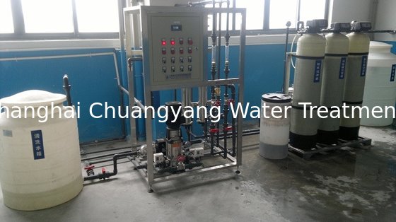 stainless steel water tank/water filter machine/reverse osmosis water system price