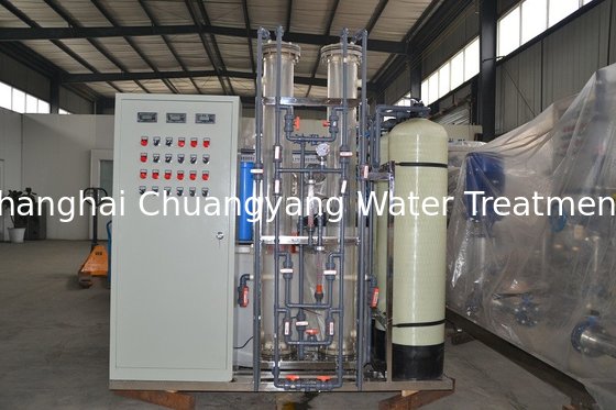 1t/h---6t/h stainless steel frame commercial ro water purification unit /Integrated RO system
