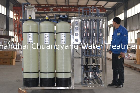 Compact  commercial ro water purification unit /Integrated RO system