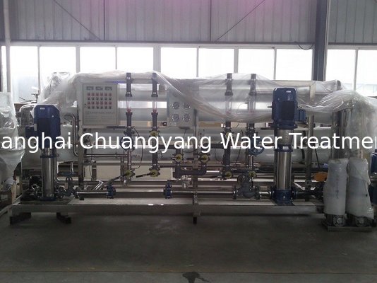 1t/h---6t/h stainless steel frame commercial ro water purification unit /Integrated RO system