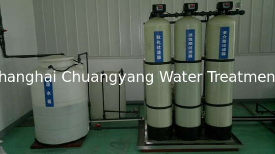 1t/h---6t/h stainless steel frame commercial ro water purification unit /on-piece RO System