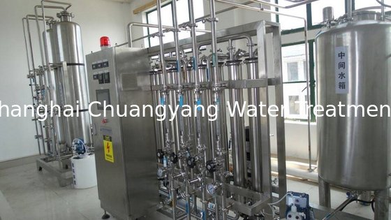 China manufacture pure drinking water filter equipment /Full automatic Chinese hot sell mobile water treatment system
