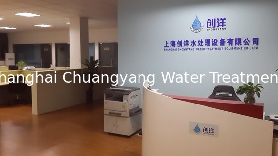 Purified Water Equipment for water for injection (WFI) water for pharma