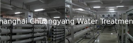 Simple Water Purifier/multistage filters/high precision purification/filtration /supply high quality mineral water