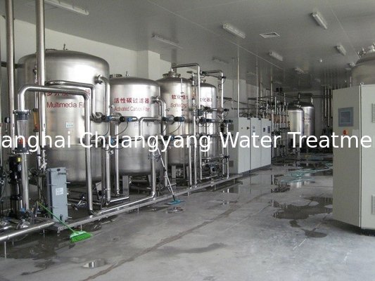 2017 HOT selling swimming pools filtering equipments/