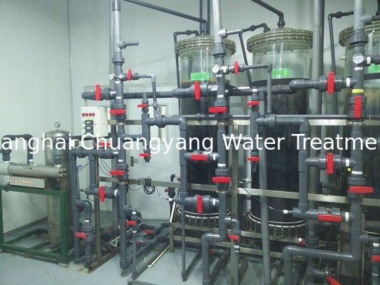 Mixed bed Ion exchange resin for water treatment  in China.