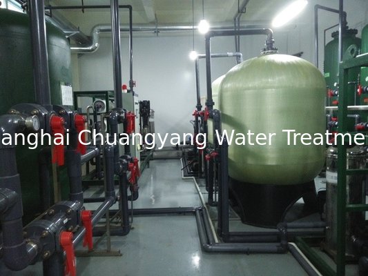 Mixed bed Ion exchange resin for water treatment  in China.
