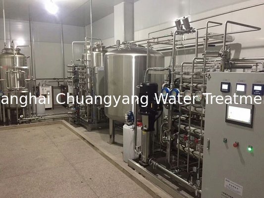 Pharmaceuticals purified water treatment system material SS304