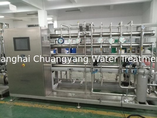 1000Liter Per Hour  per hour GMP standard Pharmaceutical use pure water system