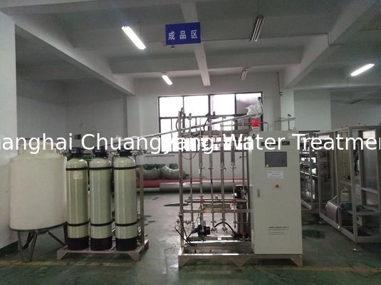 Ultrapure Water System for Pharmaceutical Industry for clean rooms equipment