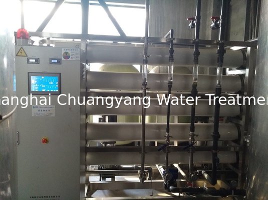 Water Purification System and Ultra Pure Water System for Clean Rooms Equipment