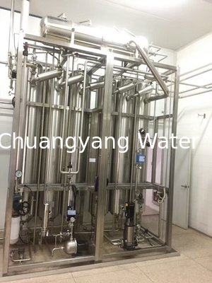 China Distillation Engineering/Multiple Effect Evaporator/Multiple Effect Distillation Still