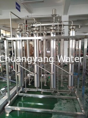 China Distillation Engineering/Multiple Effect Evaporator/Multiple Effect Distillation Still