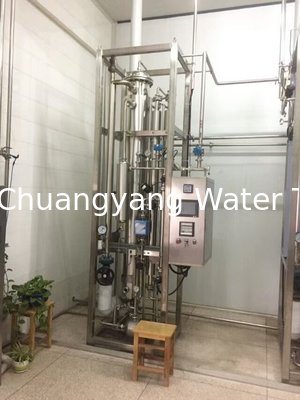 China Distillation Engineering/Multiple Effect Evaporator/Multiple Effect Distillation Still