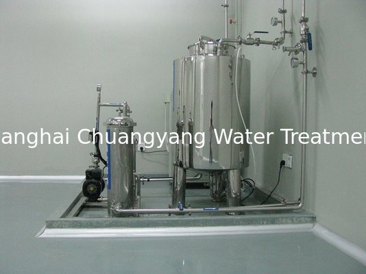 FDA  cGMP USP Pharmaceutical pure water purification system