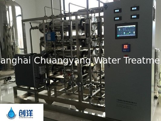 Uv Sterilizer Pharmaceutical Water Treatment Plant With Reverse Osmosis System