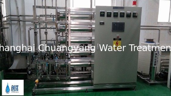 Uv Sterilizer Pharmaceutical Water Treatment Plant With Reverse Osmosis System