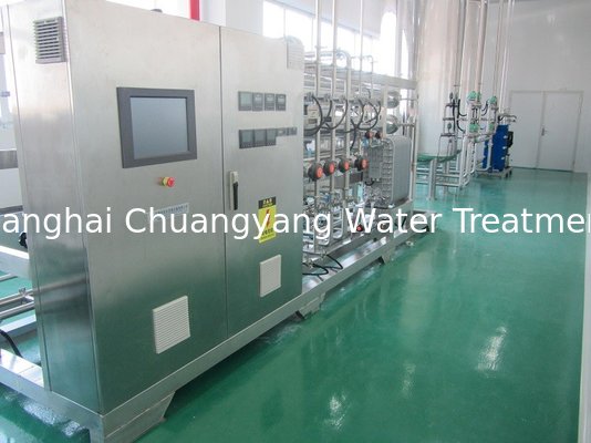 6000LPH SS304/SS316 RO purified GMP types of pharmaceutical water treatment plant