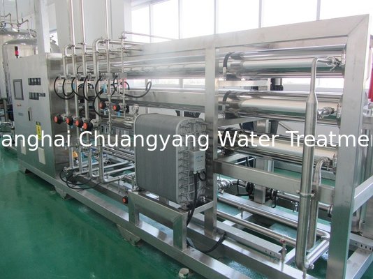 6000LPH SS304/SS316 RO purified GMP types of pharmaceutical water treatment plant