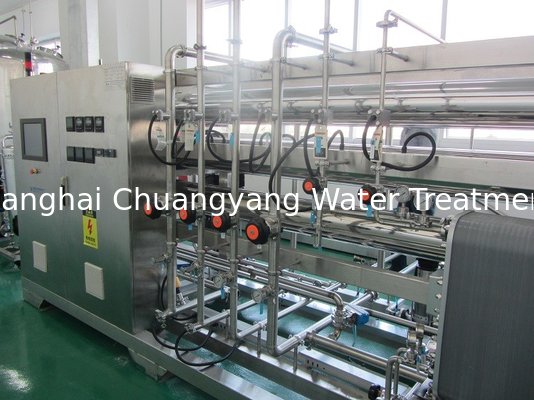 6000LPH SS304/SS316 RO purified GMP types of pharmaceutical water treatment plant