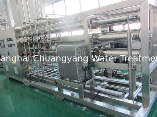 6000LPH SS304/SS316 RO purified GMP types of pharmaceutical water treatment plant