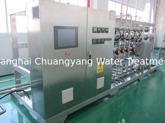 FDA / USP Standard Reverse Osmosis EDI Purified Water for Pharmaceutical Industry
