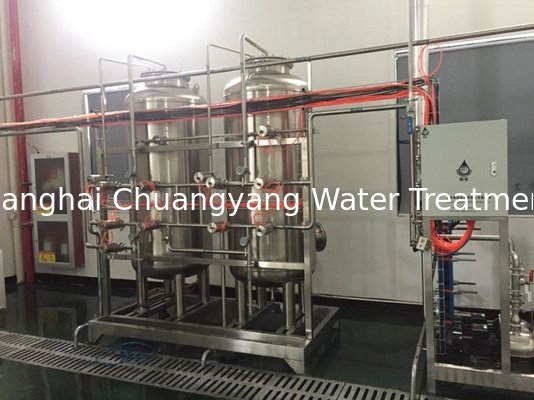 GMP RO EDI Deionized Ultrapure Water Purification System for Pharmaceutical