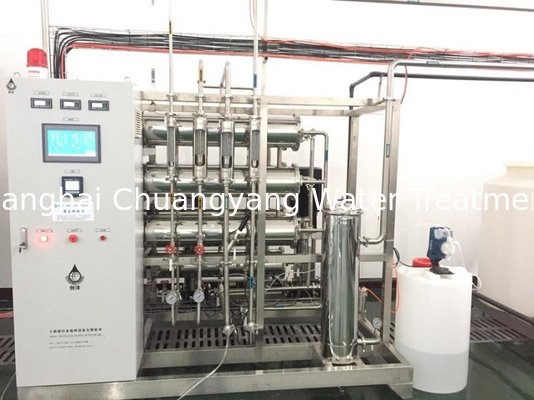 Pharmaceutical Use EDI Ultrapure / Pure Water Treatment Plant  FDA , USP , cGMP
