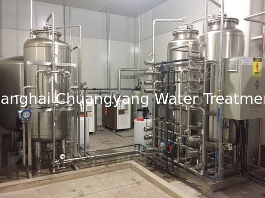 SS316L FDA reverse osmosis water purifier with filter purification system industrial water distillers