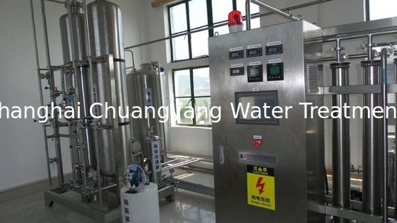 Full SS 304 316 Pharmaceutical water purification system GMP standard