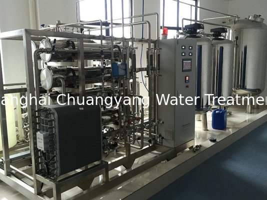 Sterile Water Plant /Sterile purified water equipment in Pharmaceutical industry
