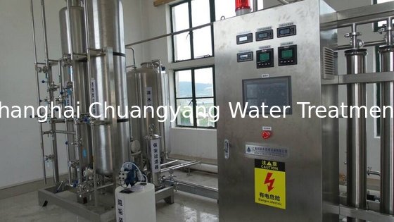 Ultra pure water plant /Ultra purified water equipment for pharmaceutical & medical industry