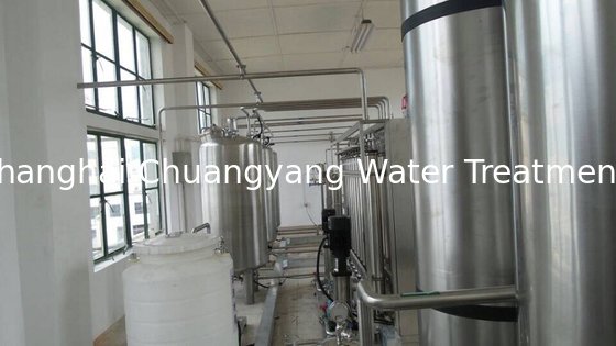 Ultra pure water plant /Ultra purified water equipment for pharmaceutical & medical industry