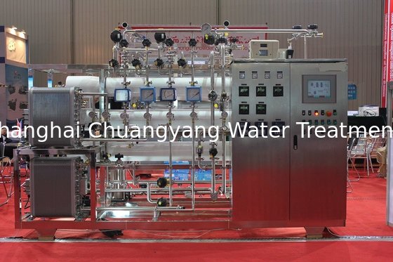 RO+EDI system USP GMP pharmaceutical grade water   FDA ,cGMP
