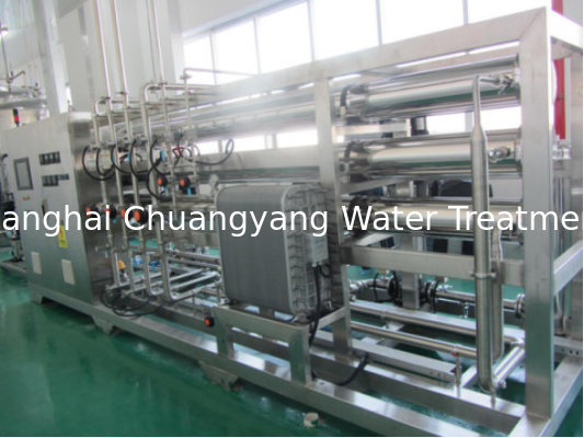 3Q Approved UV Sterilizer EDI RO Purified Water Equipment Price for pharmacy