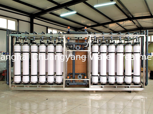 UF system ultra-filter Ultrafiltration water filtration machine