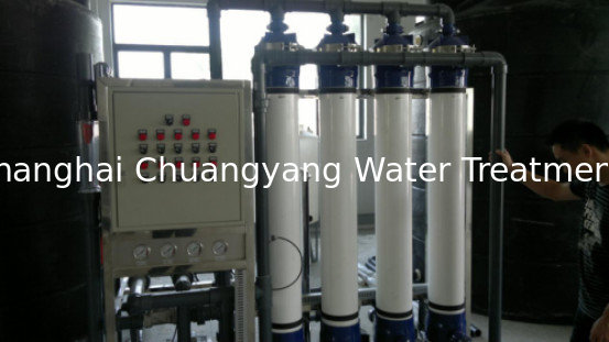 UF plant sterilization Ultra filtration water treatment equipment