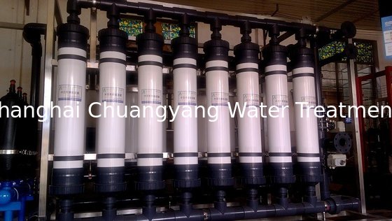 UF plant sterilization Ultra filtration water treatment equipment