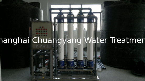 Membrane Ultra-Filtration(UF) unit