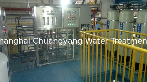 Automated pure water plant /PLC control /Purified Water System In Foodstuff  Industry Manufacturer