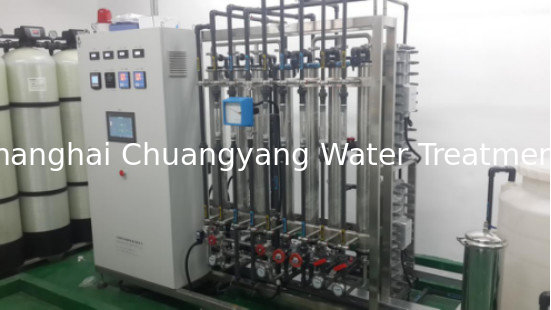Reverse osmosis mineral water purification plant/ RO system  for drinking  in CHINA