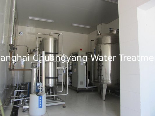 Reverse osmosis mineral water purification plant/ RO system  for drinking  in CHINA