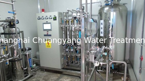 Industrial RO Water Purifiler Equipment/ Deionizer Plant /Manufacturer/Supplier