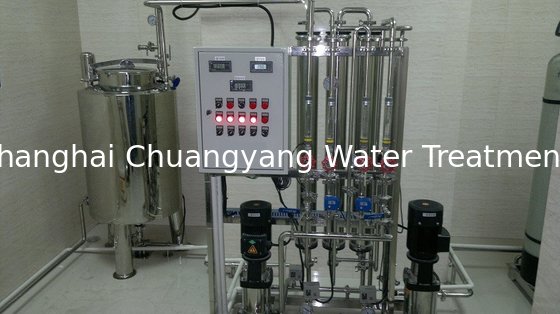 Mineral Water Treatment Plant 250L~100T liters/hour/Water Purification /RO system /SS water treatment system