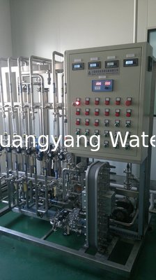 Mineral Water Treatment Plant 250L~100T liters/hour/Water Purification /RO system /SS water treatment system